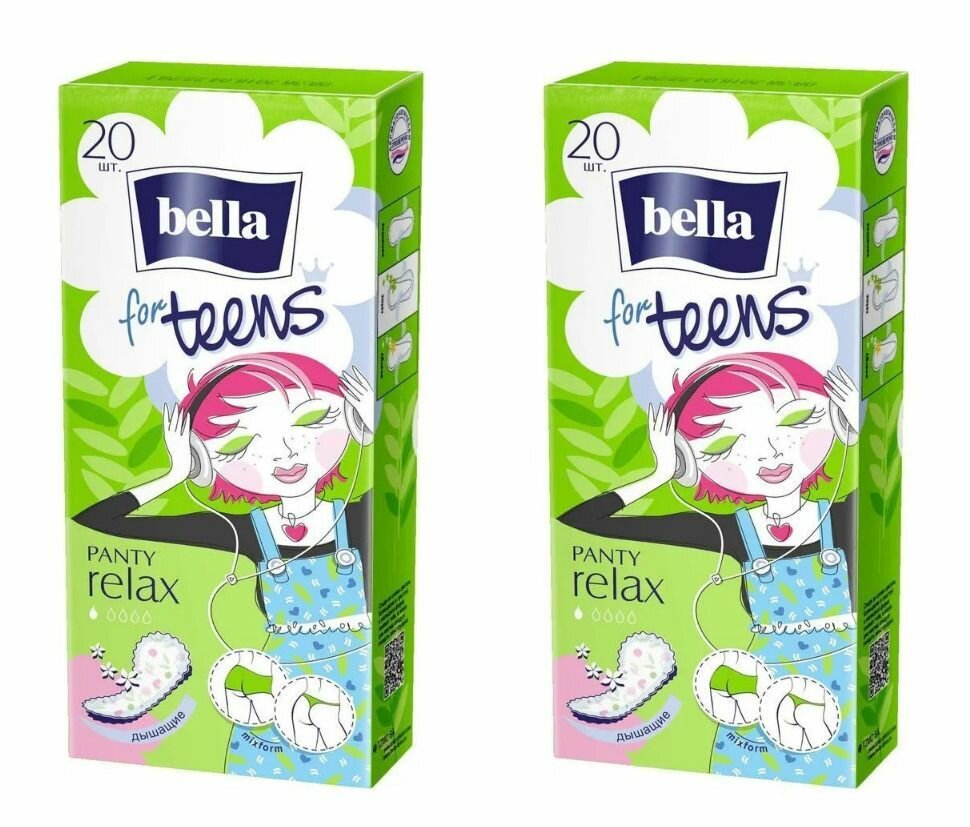 Прокладки ежедневные, Белла, Panty Relax for teens, 20 шт, 2 уп