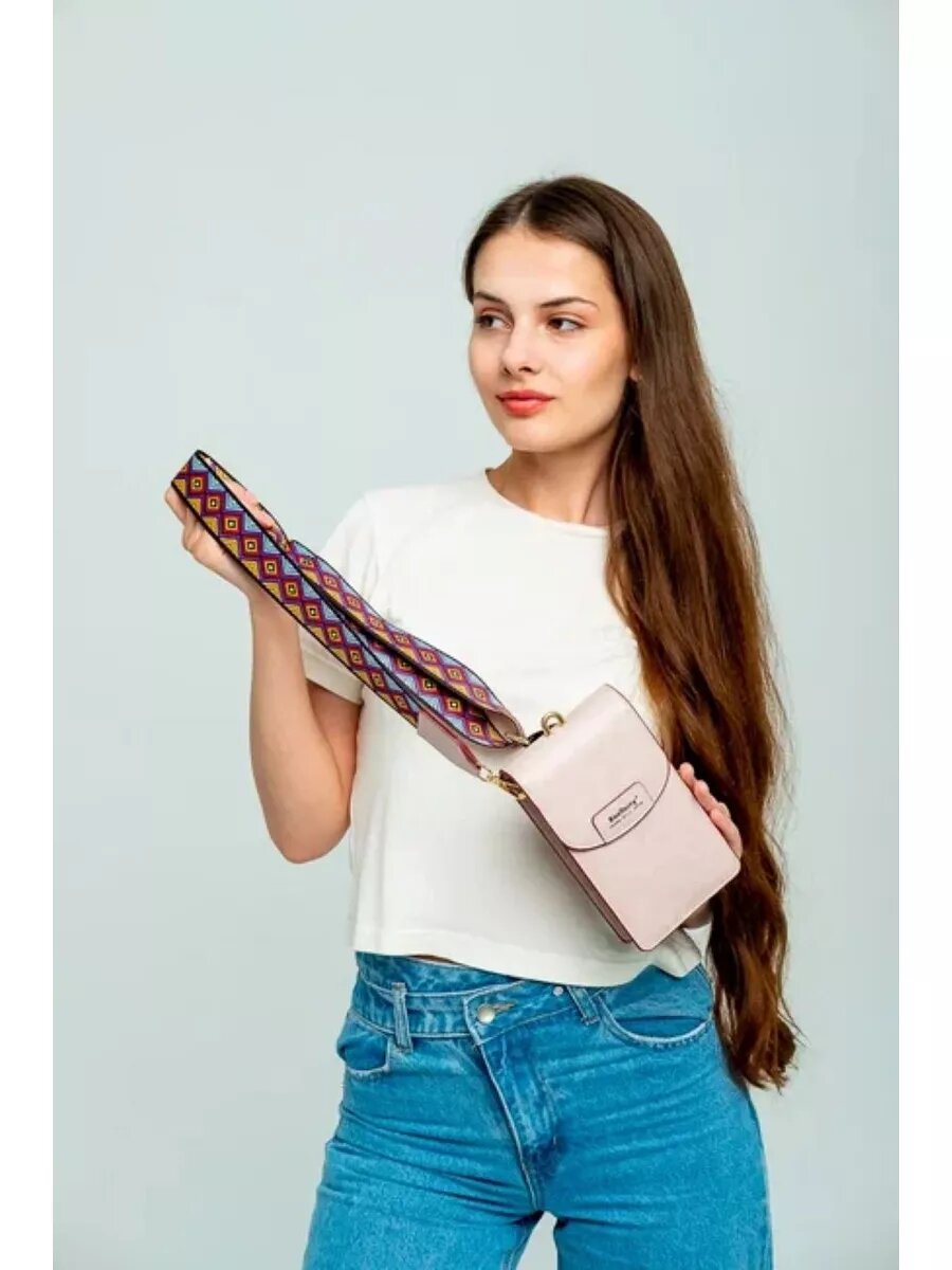 Сумка клатч