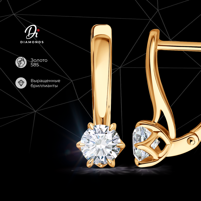 Серьги, красное золото, 585 проба, рубин, бриллиант выращенный