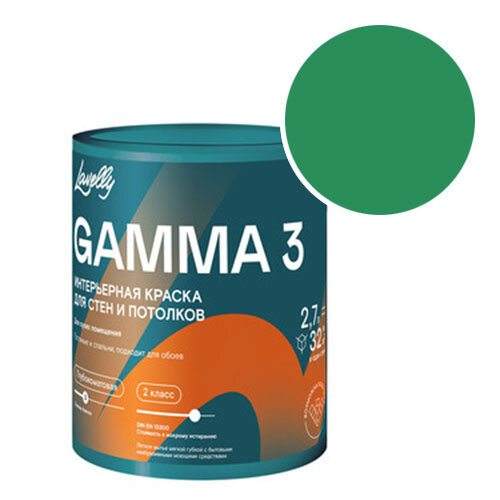 Краска интерьерная Lavelly Gamma 3 RAL 6024 (Транспортный зеленый - Traffic green) 2,7 л