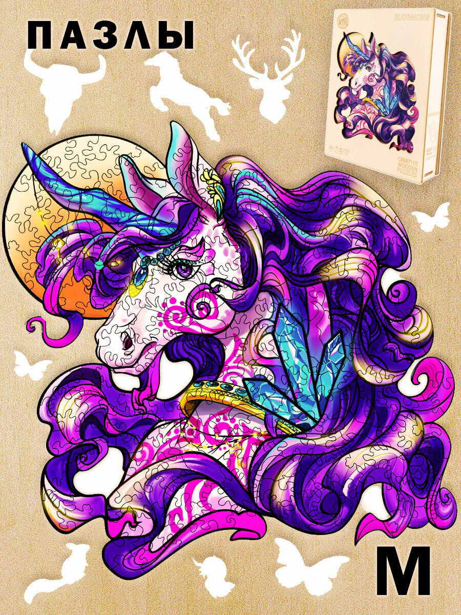 Деревянный 3D пазл Woodbests 6241-WP Волшебный Единорог / размер M