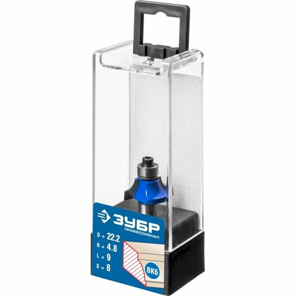 ЗУБР 22.2x9мм, радиус 4.8мм, фреза кромочная калевочная №1, 28700-22.2, серия Профессионал