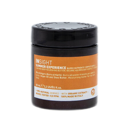 INSIGHT Питательное масло для волос и тела ANTIOXIDANT SUMMER EXPERIENCE, 65 мл