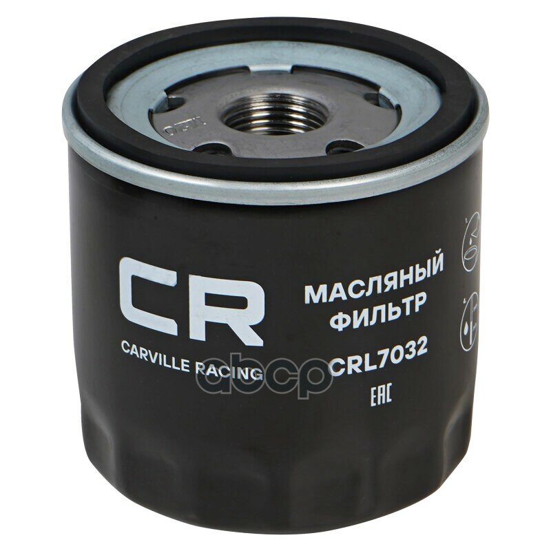 Фильтр масляный Renault Duster 10--, Scenic 09--, Megane Grandtour 09-- 1.5D система Start/Stop Carville Racing арт. CRL7032