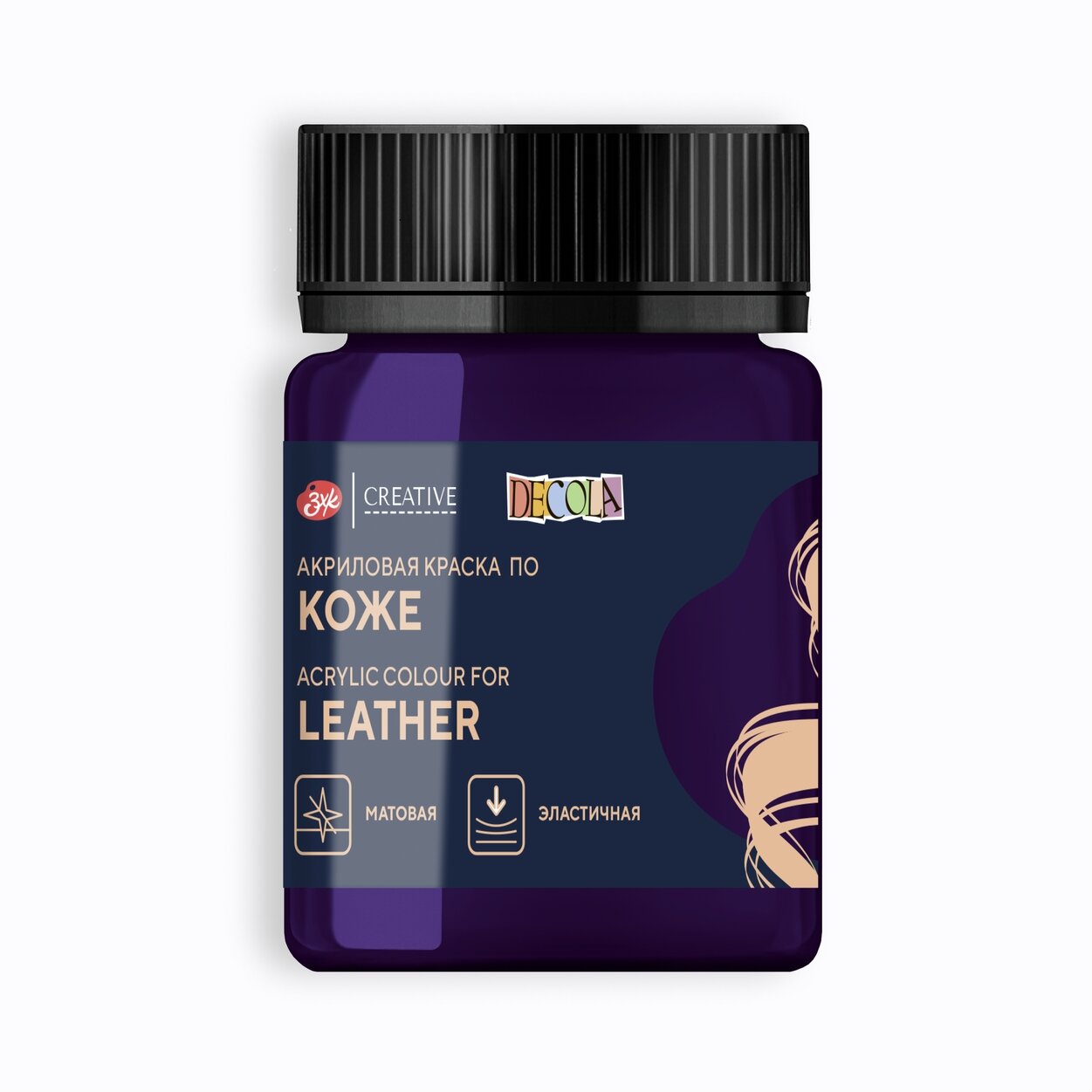 Краска по коже DECOLA синий темный банка 50мл