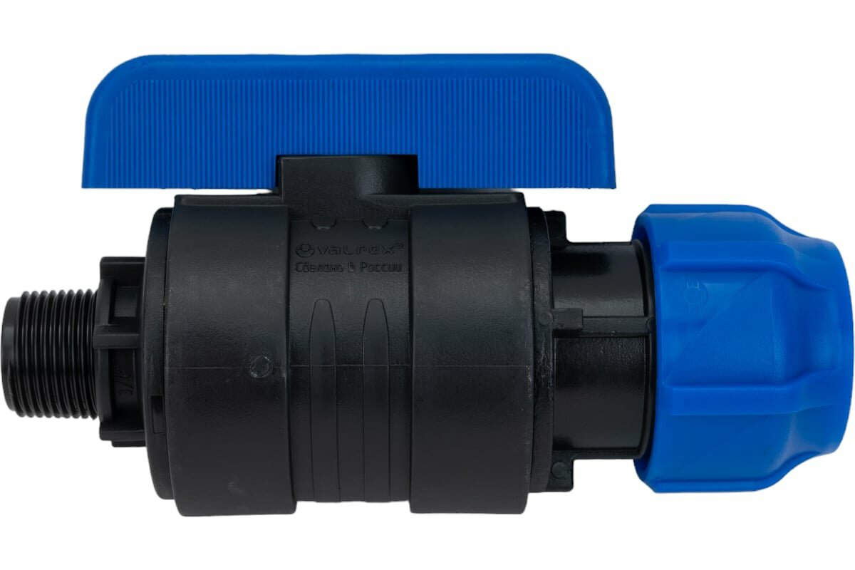 VALFEX шаровой кран ПНД компрессионный цанга наружная резьба разборный 32x3/4'