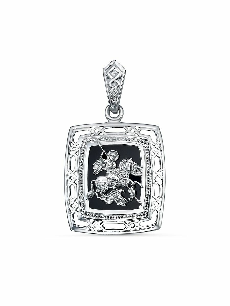 Подвеска, серебро, 925 проба, родирование, агат