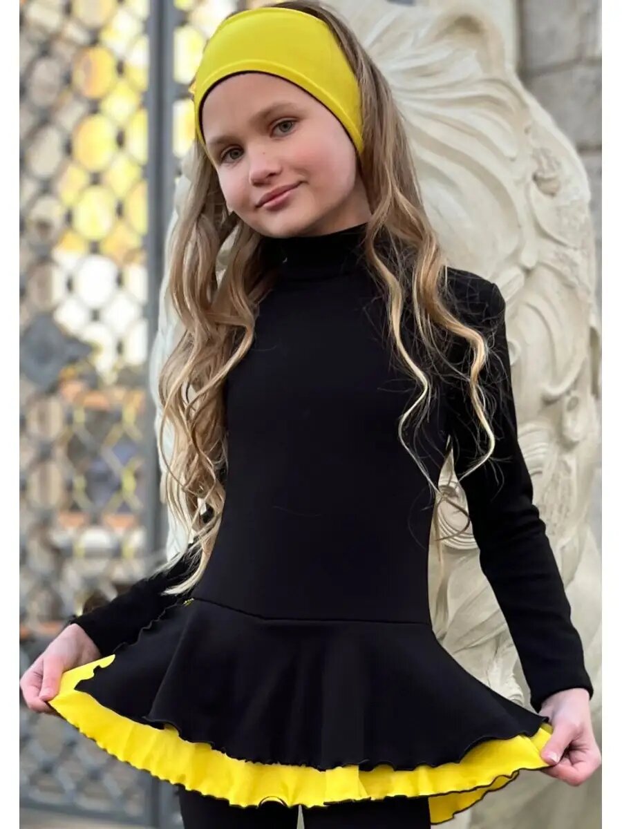 Костюм спортивный