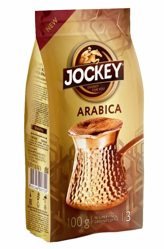 Жокей Кофе молотый Для Турки,100 г