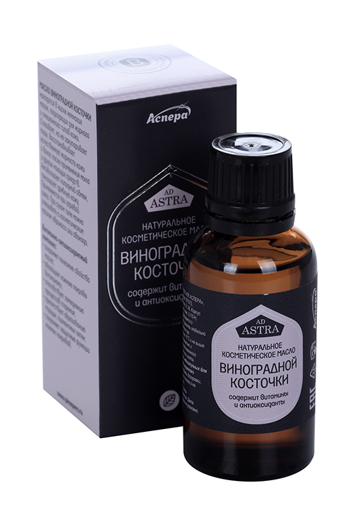 Масло Виноградной Аспера косточки,30 мл