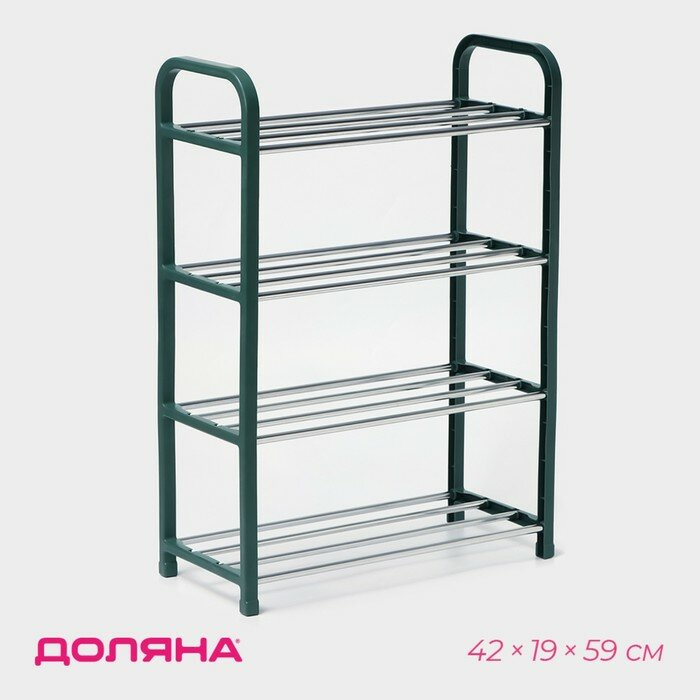 Полка для обуви Доляна, 4 яруса, 42×19×59 см, зелёная