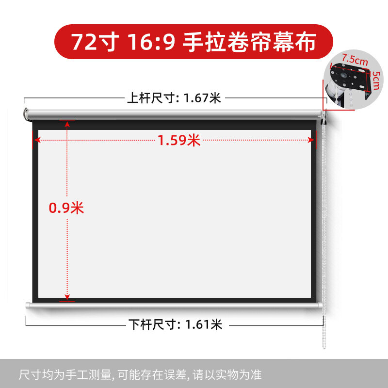 Xinyou белая пластиковая утолщенная белая фиберглассовая серая фиберглассовая антибликовая 100inch 120inch занавеска в стиле ручного натяжения проекционного экрана