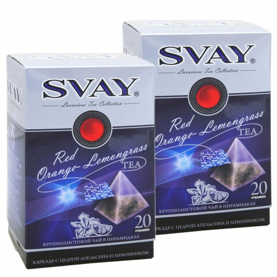 Svay Чай в пирамидках "Orange-Lemongrass", цветочный каркадэ, 20 х 2,5 гр, 2 шт
