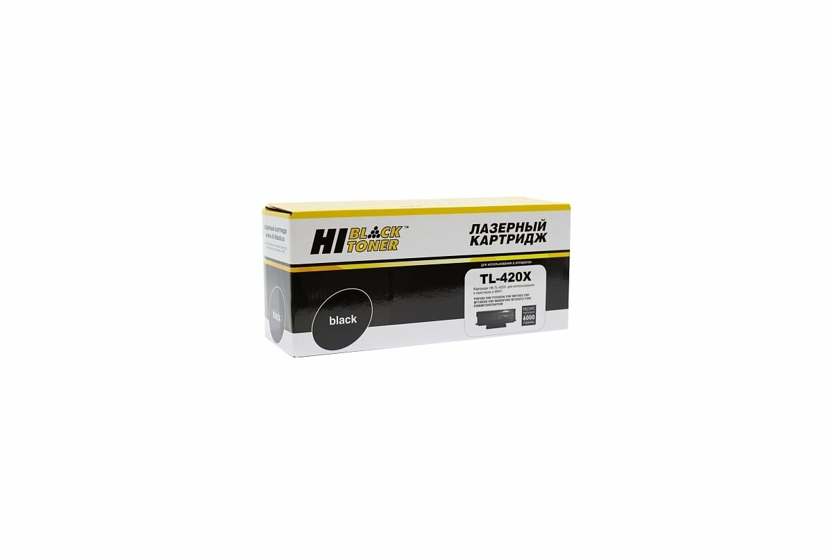 Hi-Black TL-420X совместимый тонер-картридж для принтеров Pantum M6700 и P3010