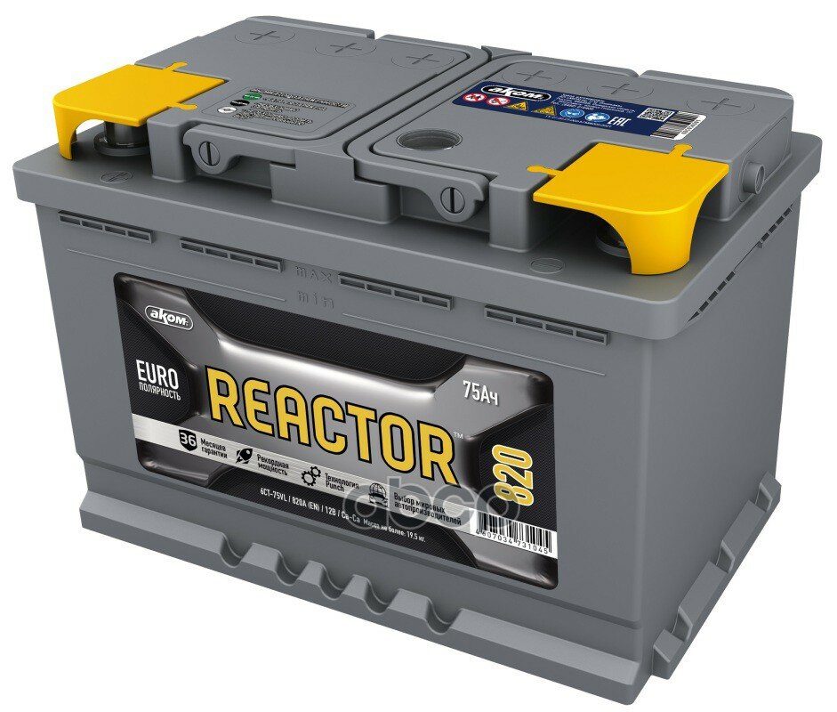 АКБ 6СТ- 75 АКОМ REACTOR О. П. АКОМ арт. 4607034730123
