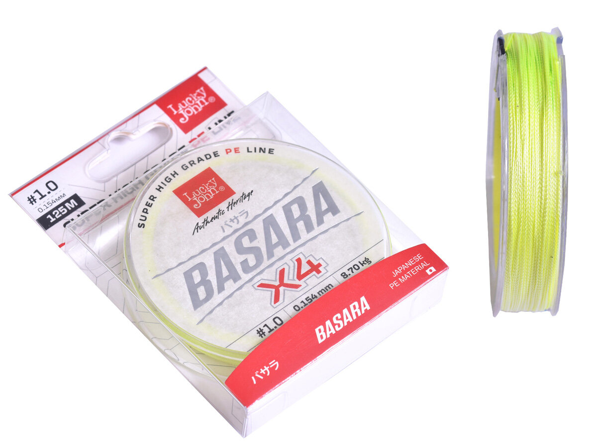 Леска плетёная Lucky John Basara Light Green 125/015
