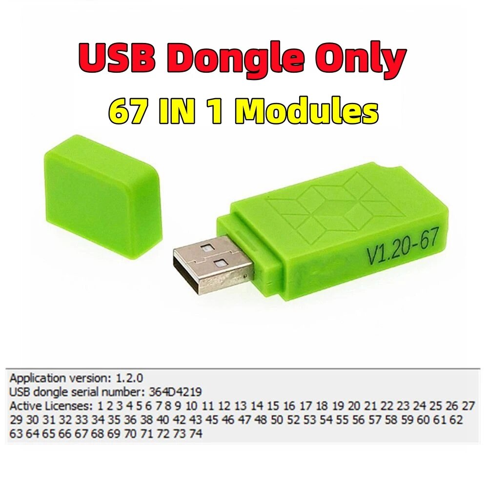 USB Dongle 67 в 1 V1.20-67