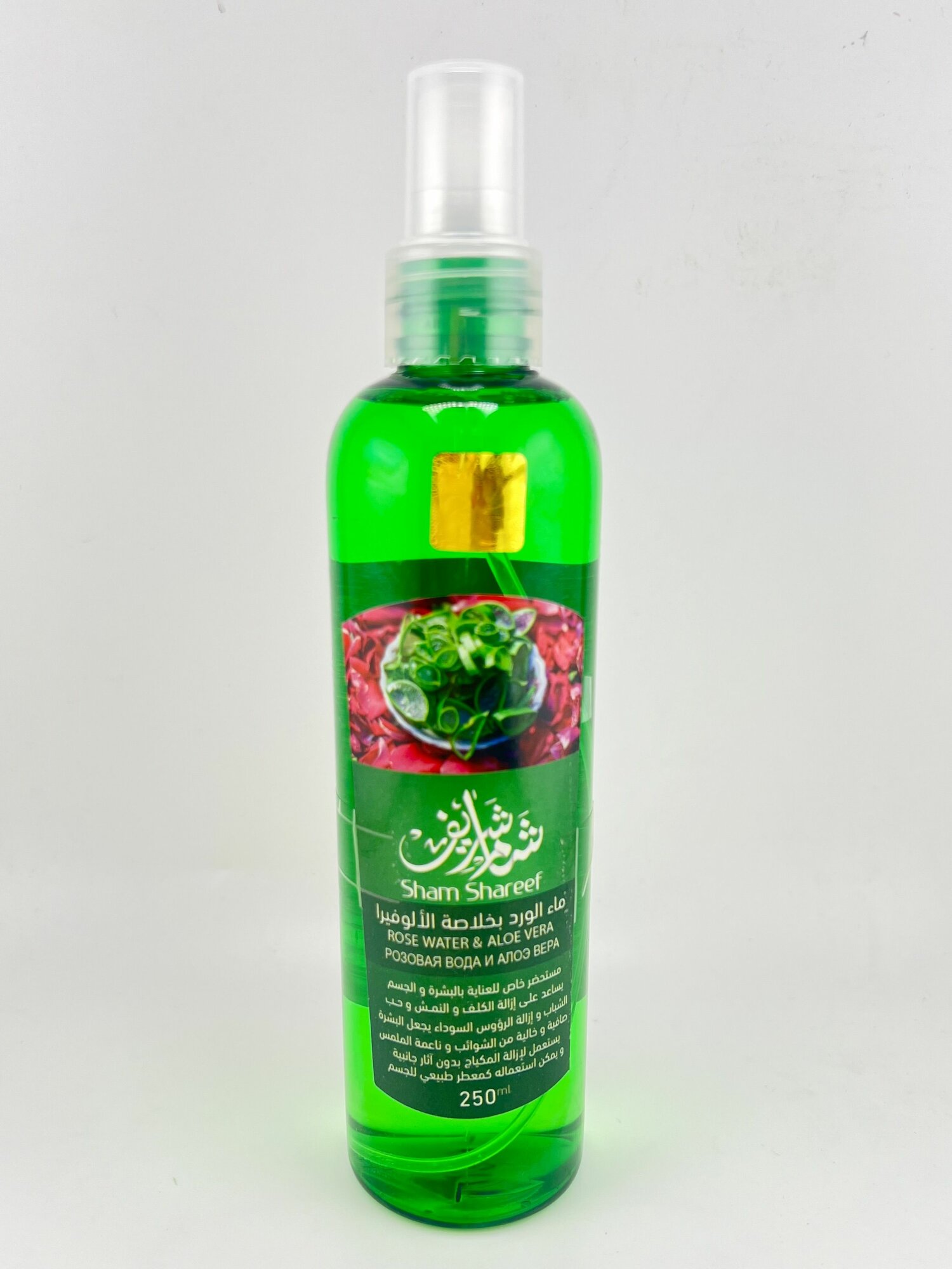 Гидролат Розы с Алоэ Вера из Сирии