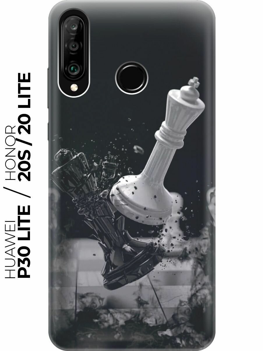 Силиконовый чехол Шах и мат на Honor 20 Lite / 20s / Huawei P30 Lite / Хуавей П30 Лайт / Хонор 20 Лайт / 20s