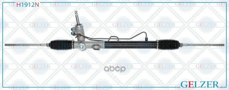 H1912N Рулевой механизм ГУР Chery Elara 2006-, Chery Fora 2006-, Vortex Estina 2008- (Нов. Оригинал) GELZER арт. H1912N