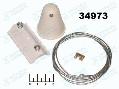 Набор для подвесного монтажа шинопровода 2м Volpe UFB-Q121