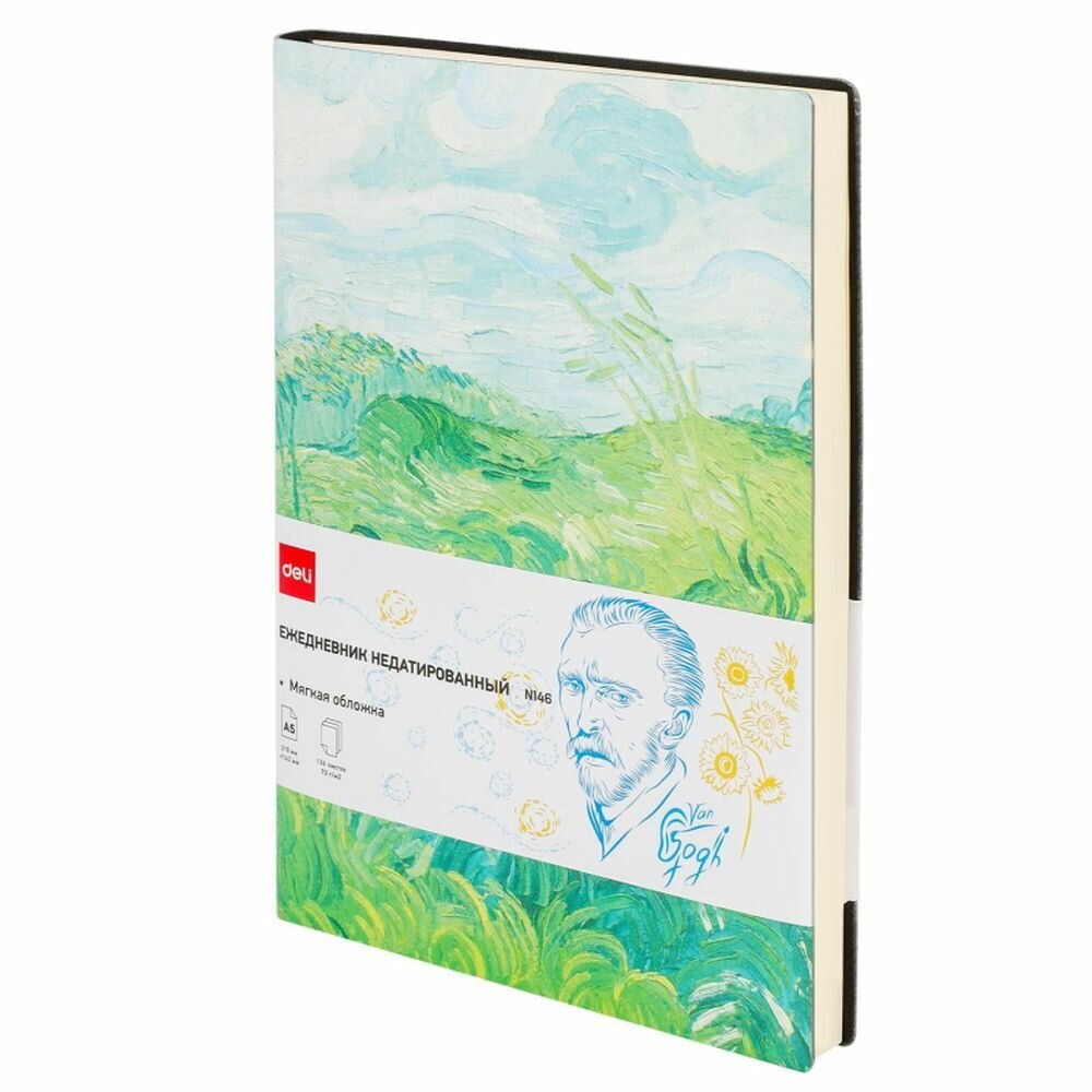 Ежедневник недатированный Deli VG, A5, 136л Ван Гог Поле CN146-Green