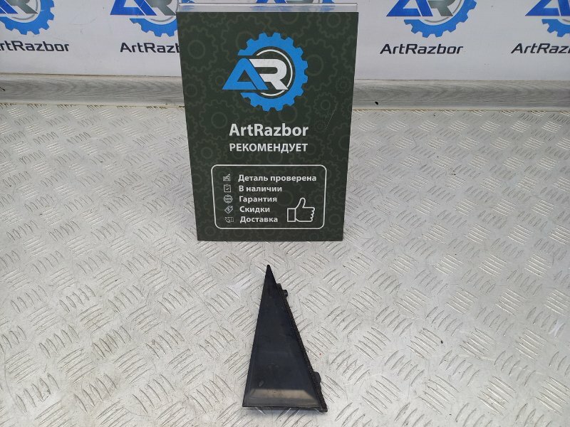 Б/У Уголок двери задней Honda Cr-V RE / Хонда Црв RE 2.0 R20A2 150 Л.С 2007 лев.