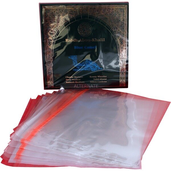 Конверт Simply Analog самозапечатывающийся 12" из полипропилена для пластинок