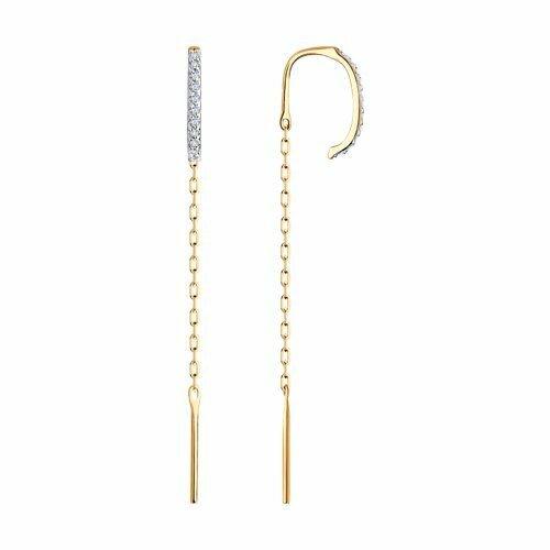 Серьги цепочки, красное золото, 375 проба, фианит