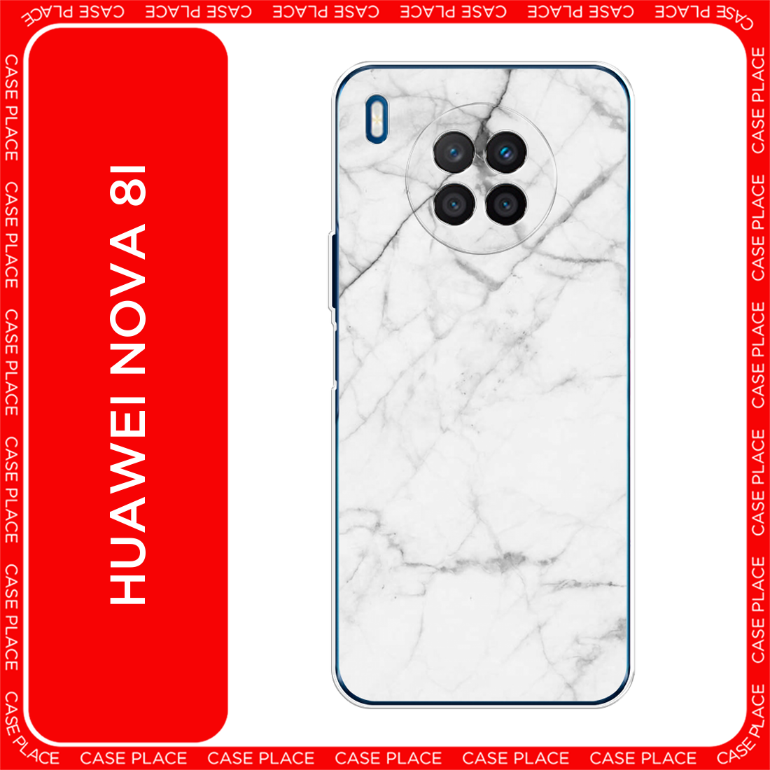 Чехол на Honor 50 Lite / Хонор 50 Лайт с принтом Светлый мрамор