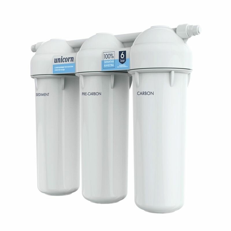 Фильтр под мойку 1/2" трехступ. хол. вода 10" литая крышка UNICORN FPS 3N UNICORN