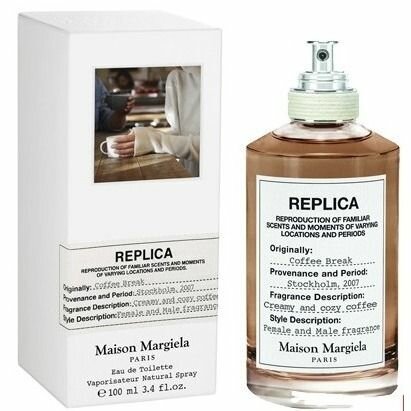 Maison Martin Margiela Coffee Break Туалетная вода унисекс 100 ml