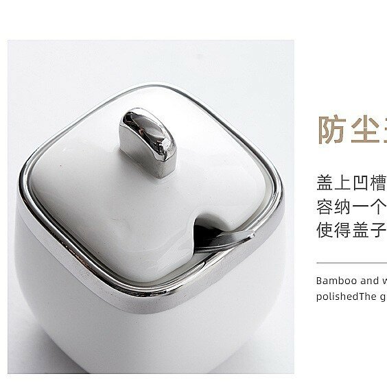 Коробка для специй, кухонная, домашняя, скандинавская, легкая роскошь, керамическая банка для специй, банка для приправ, банка для соли и глутамата, высококачественный комбинированный набор