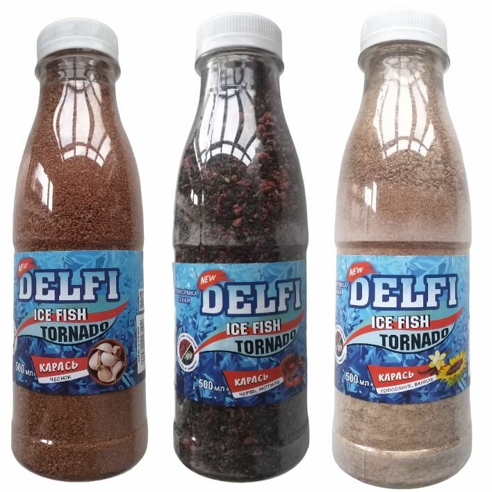 3 ШТ. Прикормка Делфи DELFI ICE FISH Tornado зимняя (1500мл) / 3 вкуса (подсолнух, ваниль, мотыль, червь, чеснок) / 2 цвета
