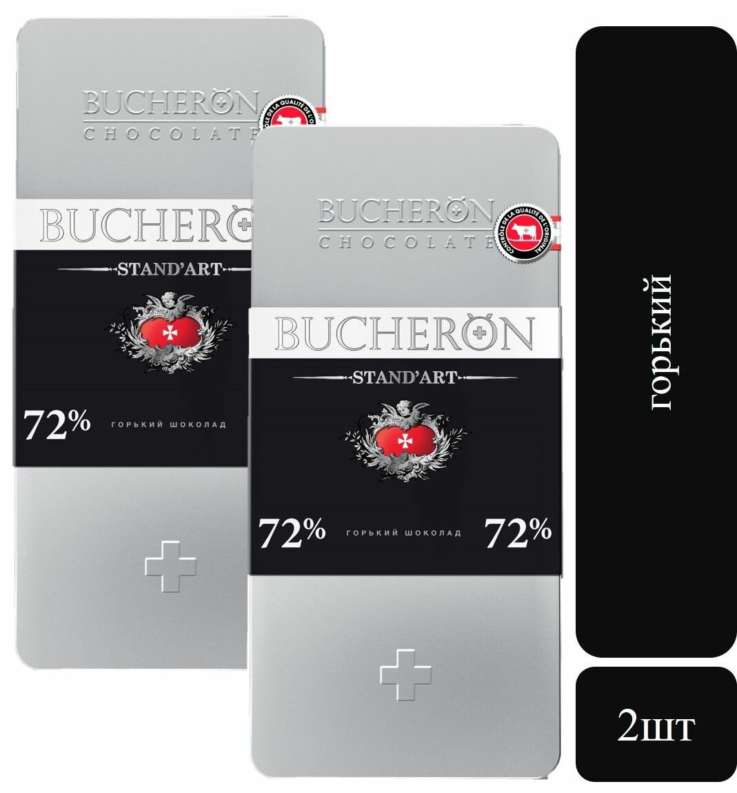 Шоколад BUCHERON горький, ж/б, 2 шт. по 100 г