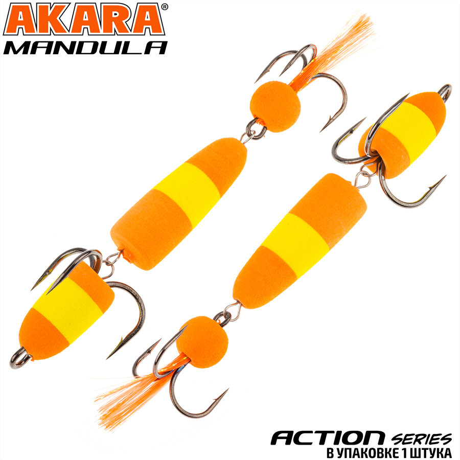 Мандула Akara 90 мм 3