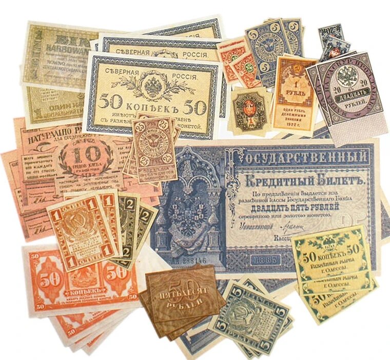 Денежные знаки России, набор 50 копий банкнот сувенирная копия, банкноты и купюры редкие коллекционные