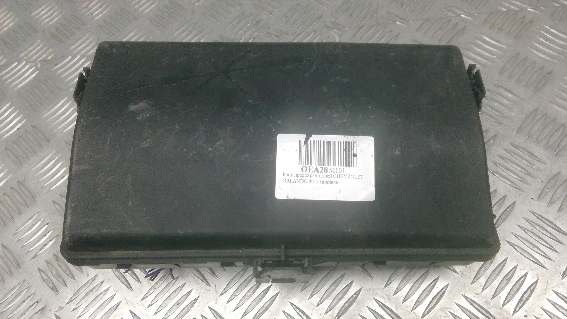 Блок предохранителей CHEVROLET ORLANDO, Номер 96982022