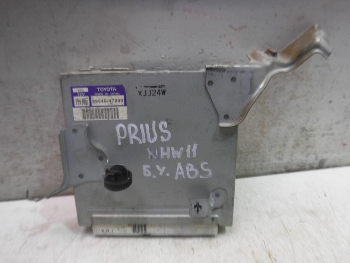 Блок управления ABS Toyota Prius I рестайлинг (2000—2003) 8954047040