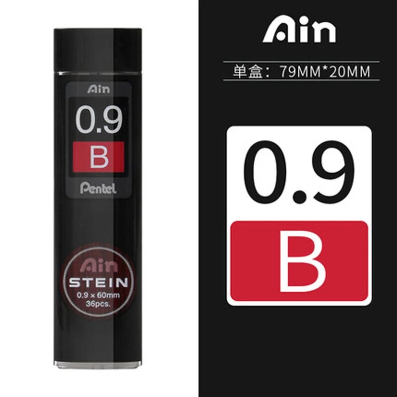 Механические карандаши Pentel C273 C275 Черный, AS PIC15