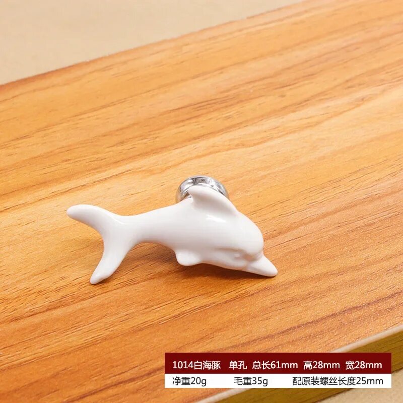 Керамическая ручка для шкафа белый дельфин белый