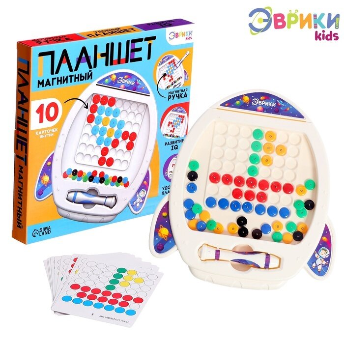 Магнитный планшет Эврики "Ракета", мозаика, 10 карточек (55676-1)