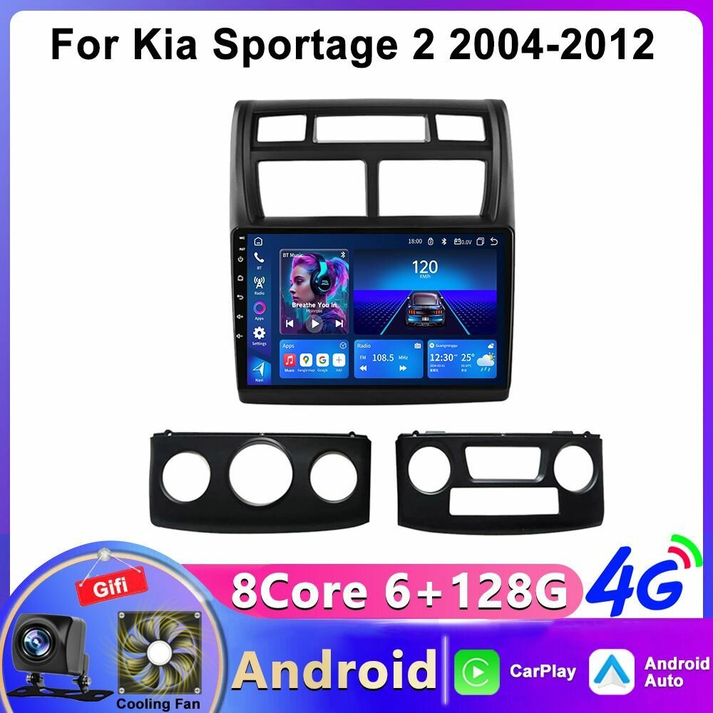 Магнитола Kia Sportage 2 2004-2010 / Автомагнитола Андроид Киа Спортедж 2-Android 8 ядер Память 4+64Gb-Carplay-DSP 48 полос-4G(Sim)