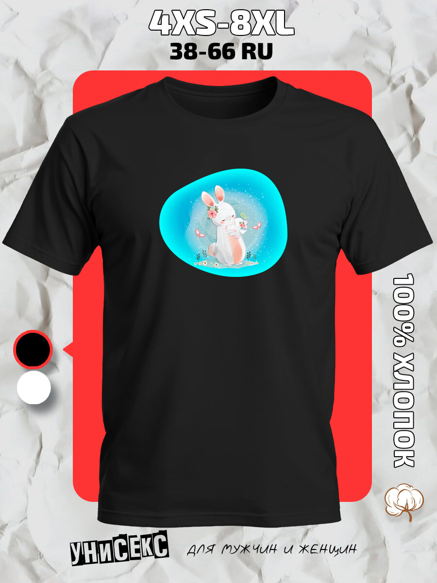 Футболка с принтом зайцами и бантом