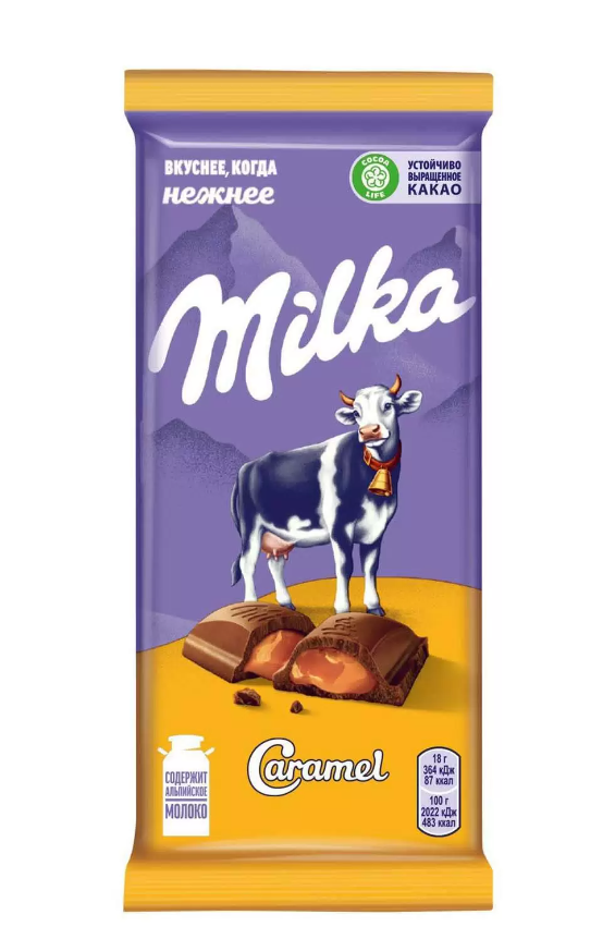 Milka Шоколад молочный Карамель, 90 гр
