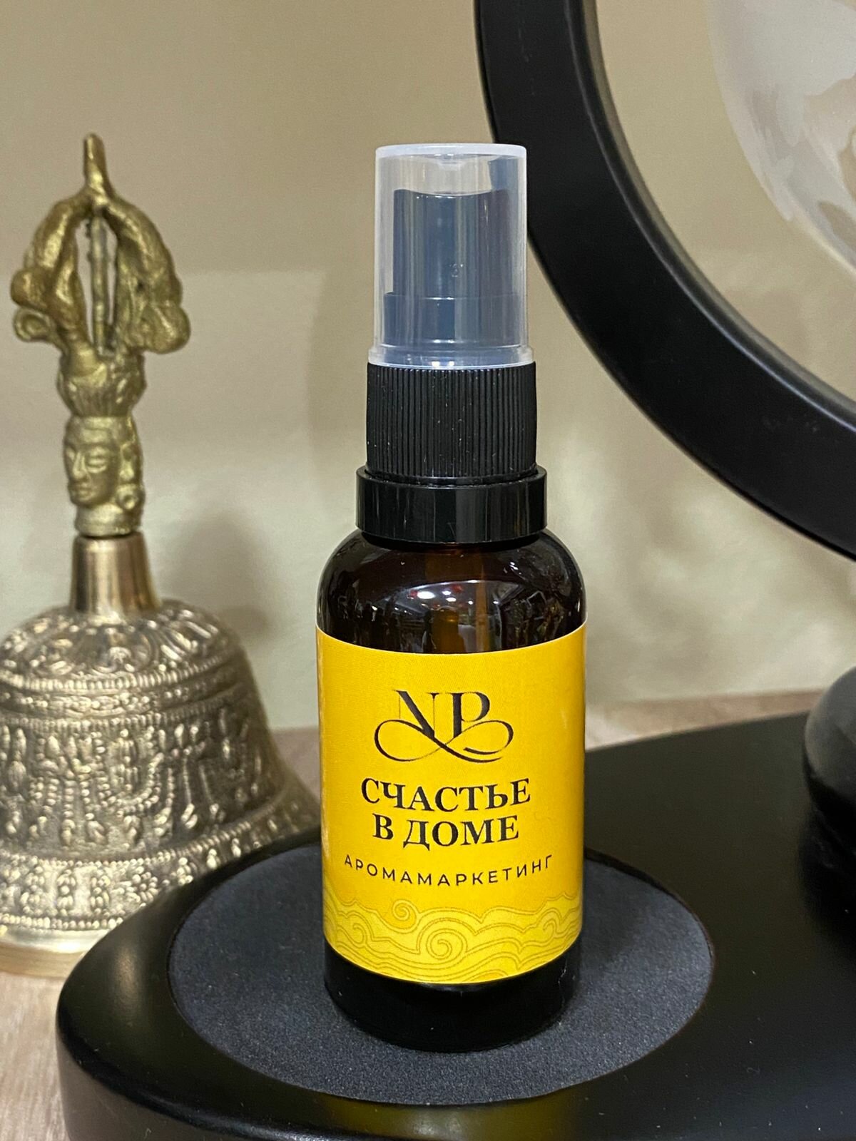 Эфирное масло Счастье в доме натуральное, аромамасло