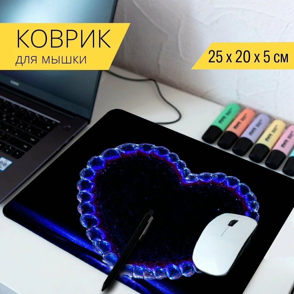 Коврик для мыши с принтом "Сердечки, из блестящего стекла, расположенные на черном фоне, создавая эффект контраста, где свет преломляется и играет с тенями" 25x20см.