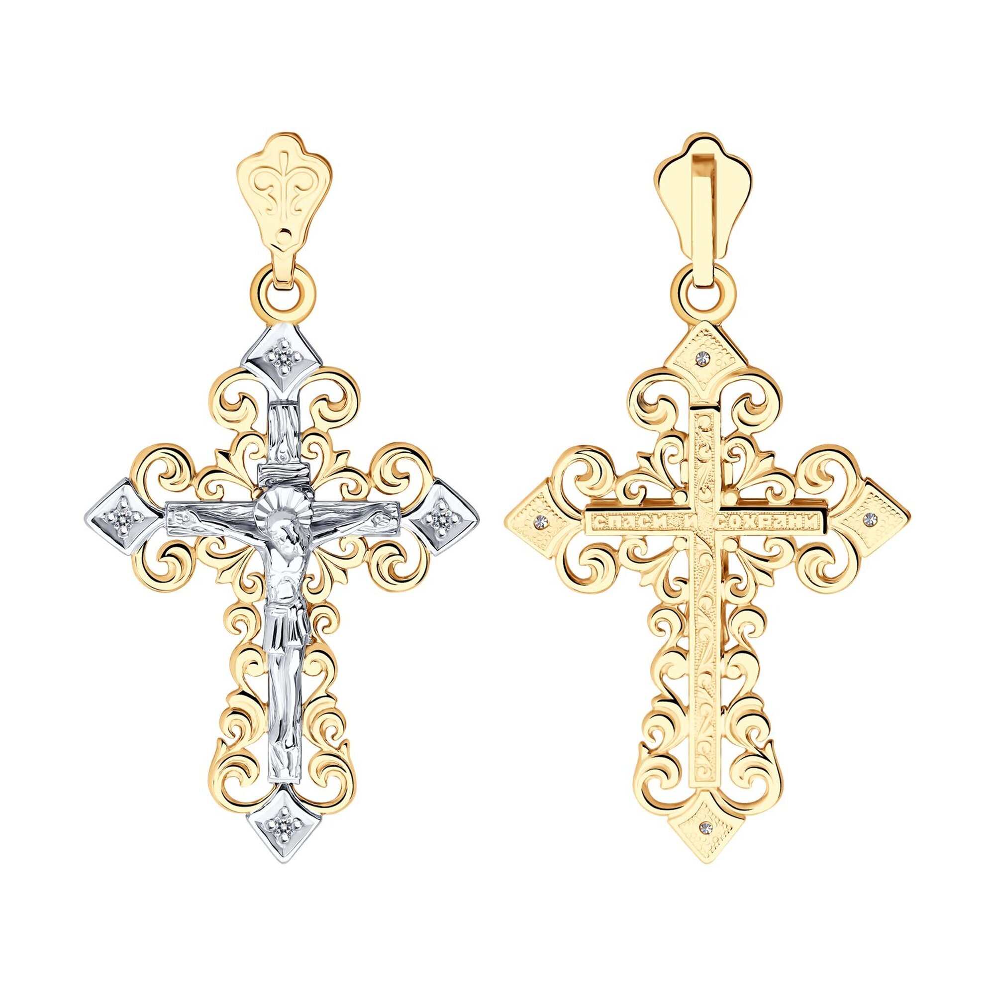 Крестик, красное золото, 585 проба, фианит