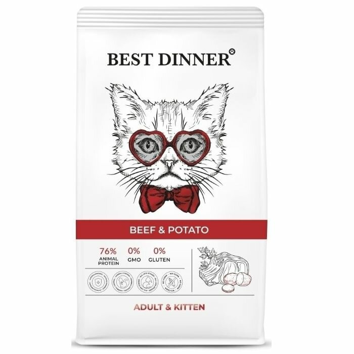 Best Dinner Adult & Kitten Beef & Potato сухой корм для котят с 1 месяца и взрослых кошек с говядиной и картофелем - 1,5 кг