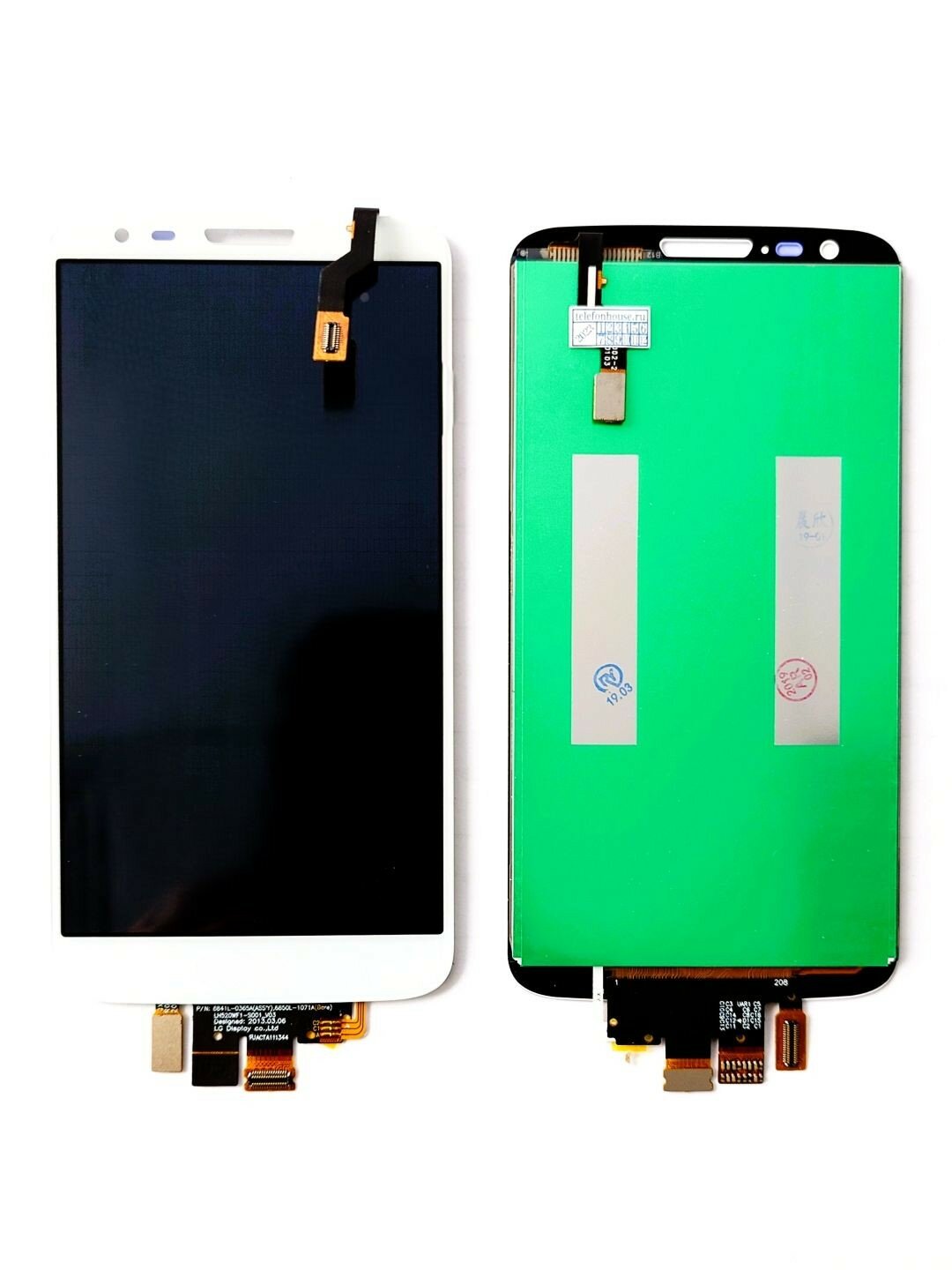 Дисплей для LG D802 Optimus G2+Тачскрин белый